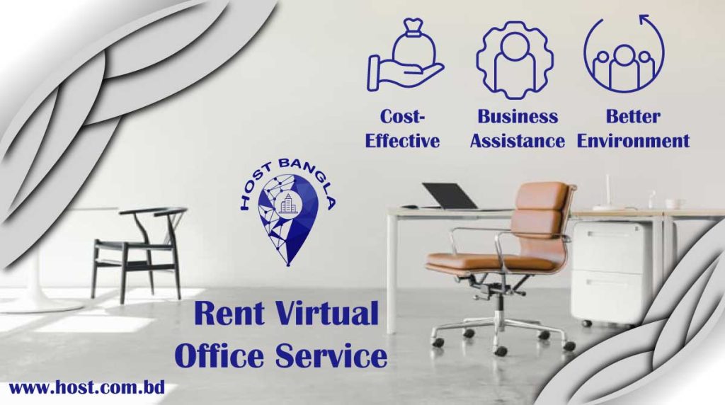 Is Renting Virtual Office A Proper Investment For Your Business?